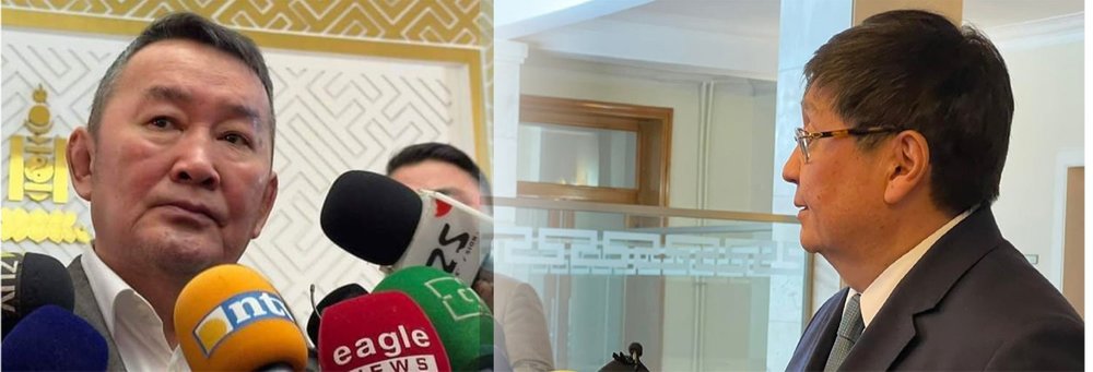 Хөрөнгө оруулалтын хууль Х Баттулга Vs Ч Хүрэлбаатар